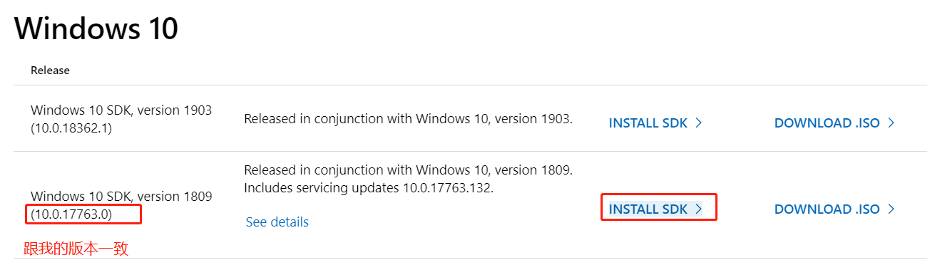 在win10上编译webRTC（问题篇）_script returned non-zero exit code.-CSDN博客
