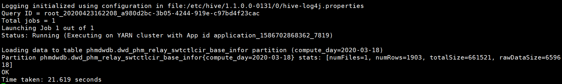 Hive中数据报错:Failed with exception java.io.IOException: rename for src path: hdfs://xx returned ...