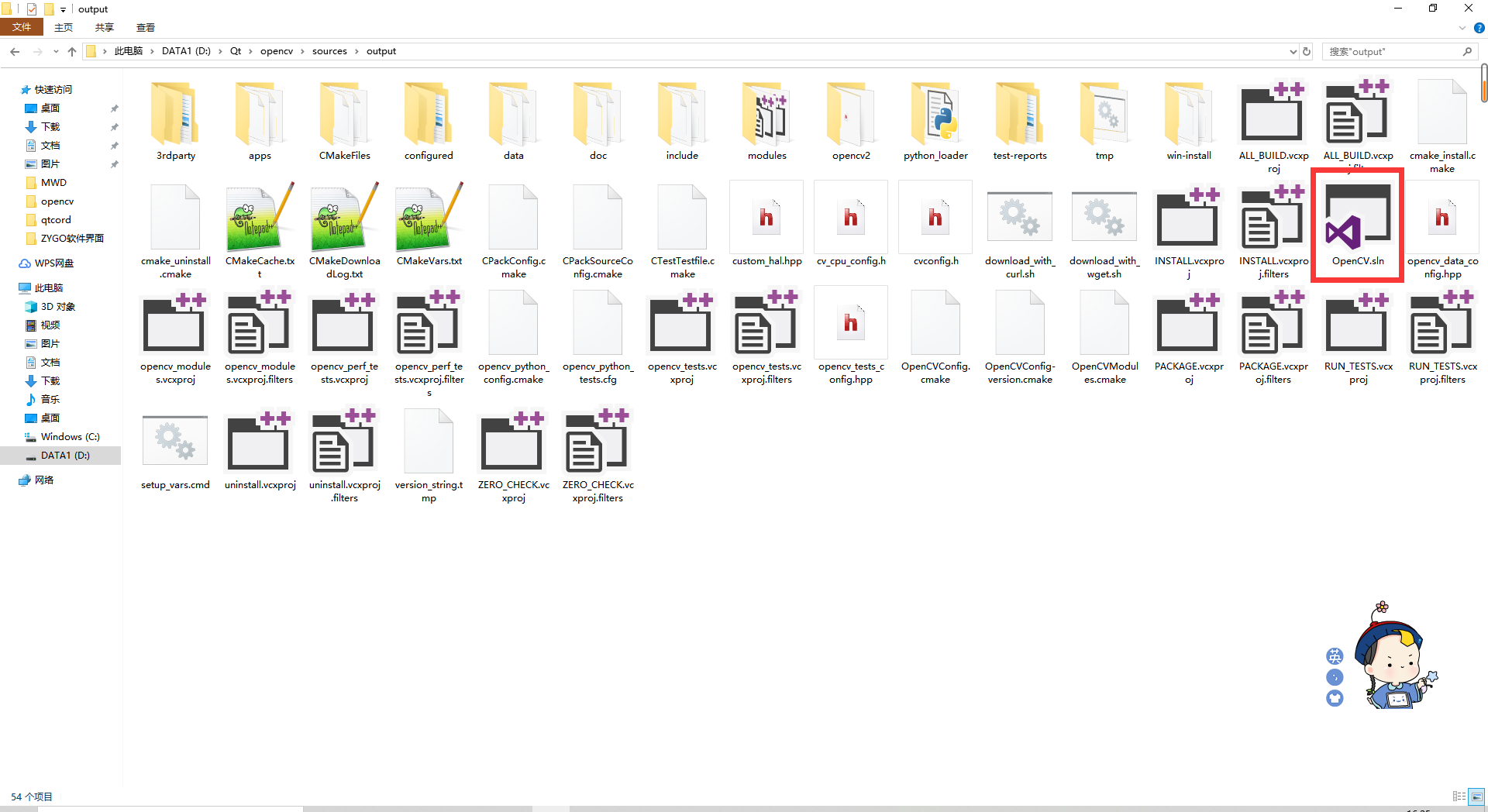 使用VS2017和Qt编译OpenCV_vs2017 qt opencv-CSDN博客