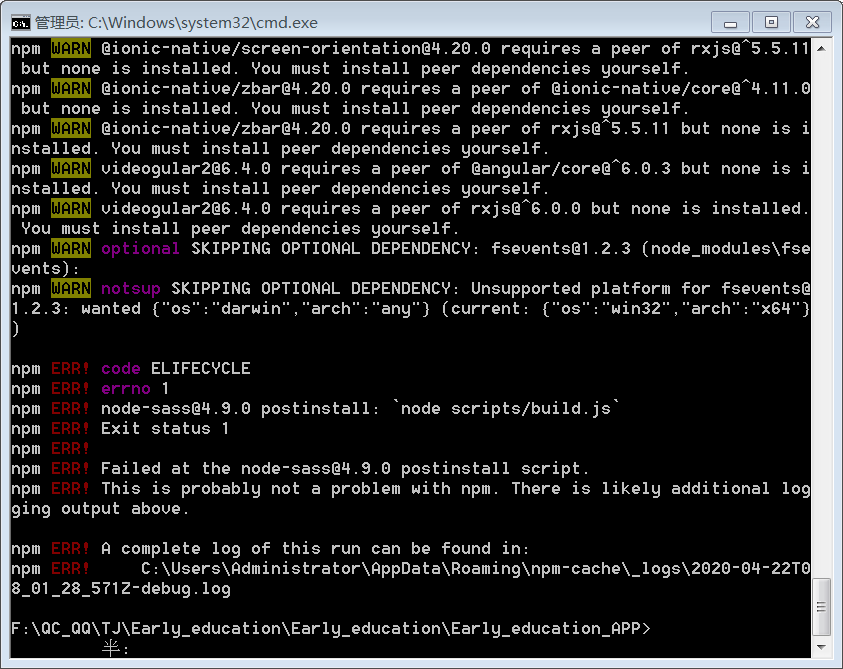 This package has been deprecated和node-sass安装报错node-sass@4.9.0 postinstall: node scripts/build.js ...