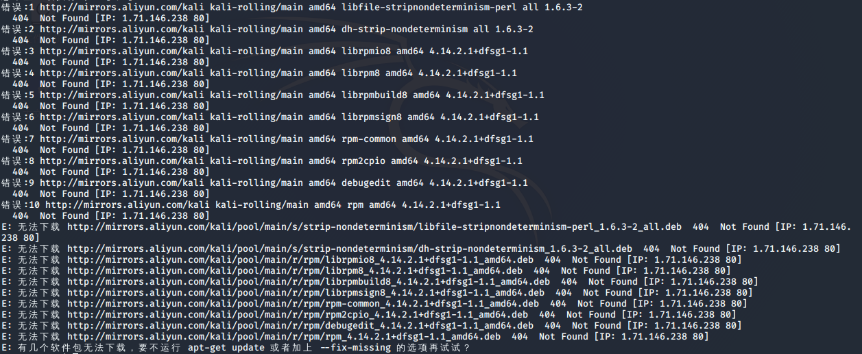 zenmap下载安装图解版（Kali2020版本）-CSDN博客