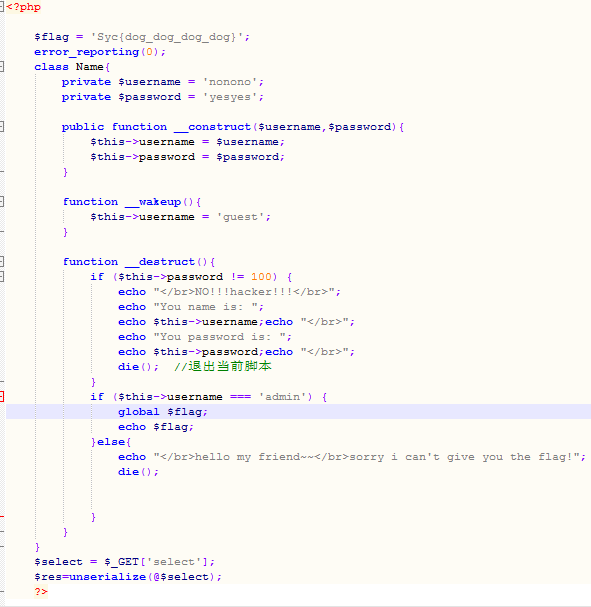 Buuctf -web wp汇总(一)_ctf writeup 汇总-CSDN博客