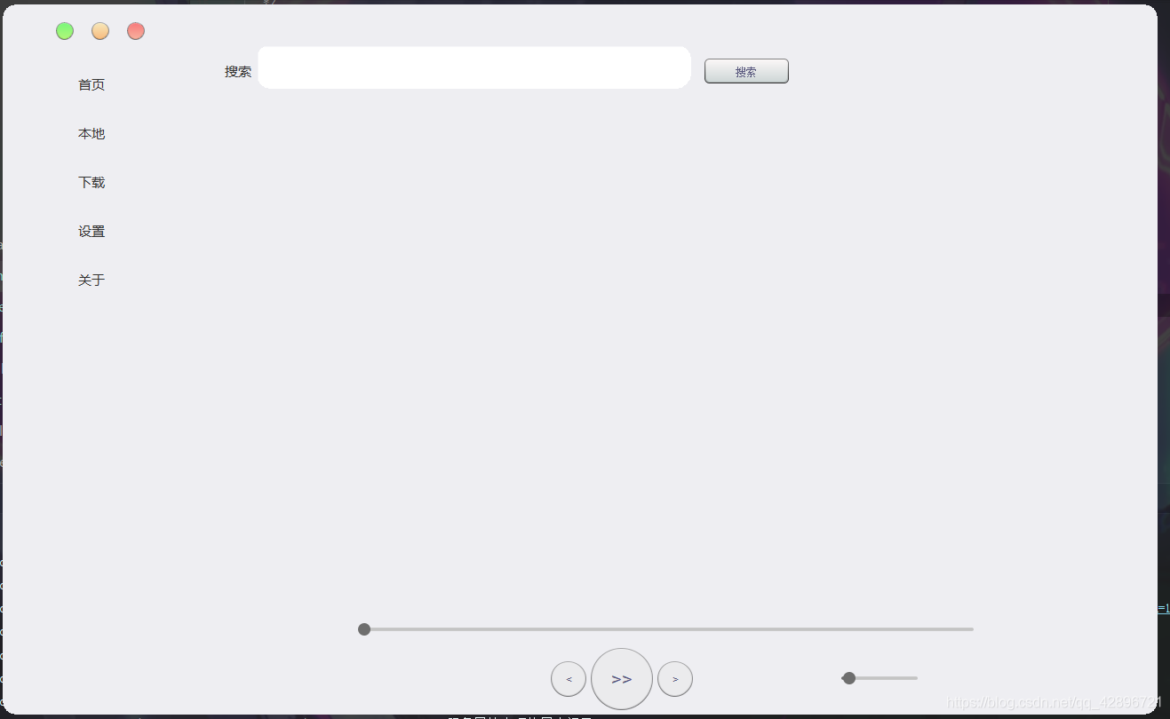 关于java Swing窗体jpanel添加组件性能问题笙辰子的博客 Csdn博客