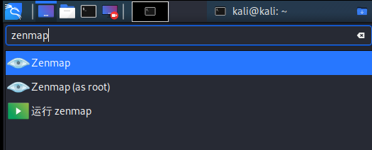 zenmap下载安装图解版（Kali2020版本）-CSDN博客