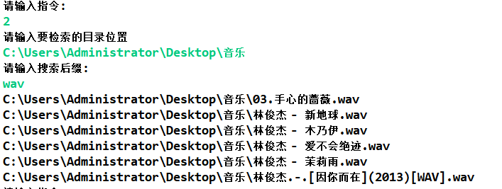Java模拟文件管理器_documentmanager java-CSDN博客