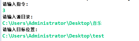 Java模拟文件管理器_documentmanager java-CSDN博客