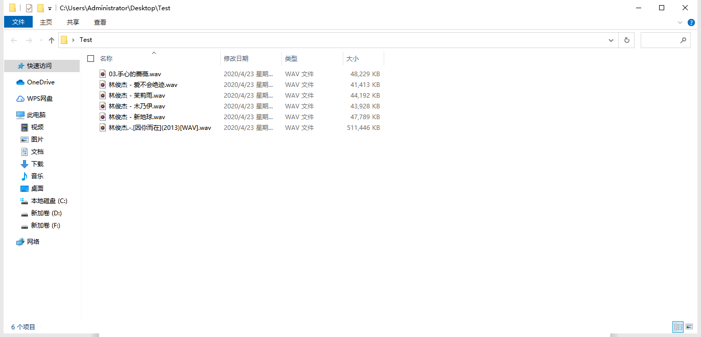 Java模拟文件管理器 Documentmanager Java Csdn博客