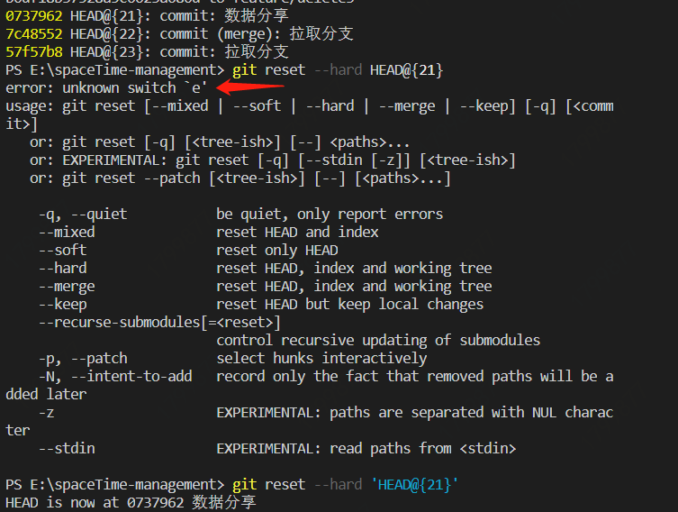 Git Commit之后切换分支再切回去代码丢失解决办法git在commit之后能切换分支再push吗 Csdn博客