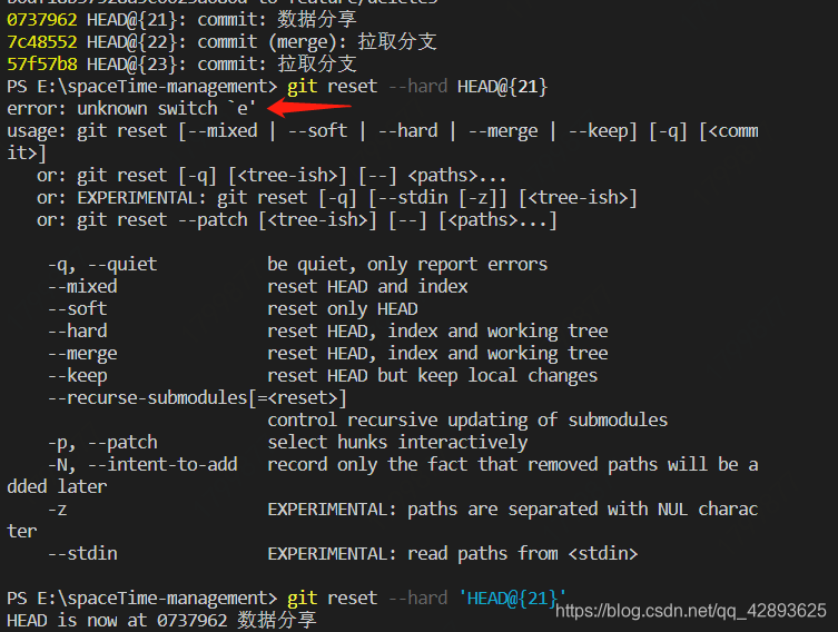 Git Commit之后切换分支再切回去代码丢失解决办法git在commit之后能切换分支再push吗 Csdn博客