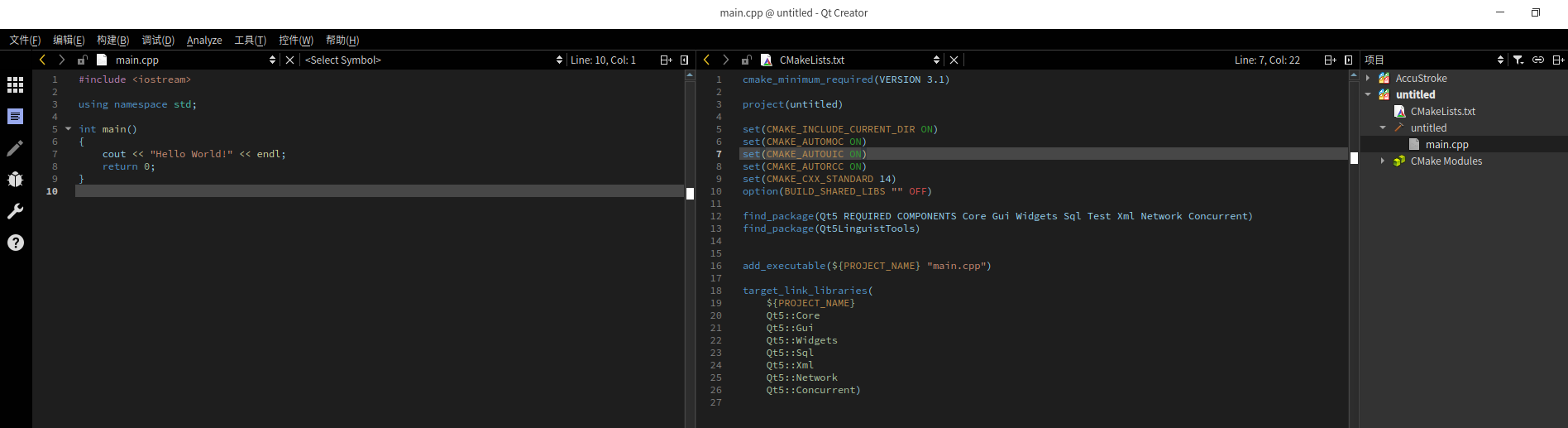 Qt Cmake 创建外部项目 静态编译调用第三方库 外部构建cmake工程 Qt使用cmake编译外部源码 Csdn博客