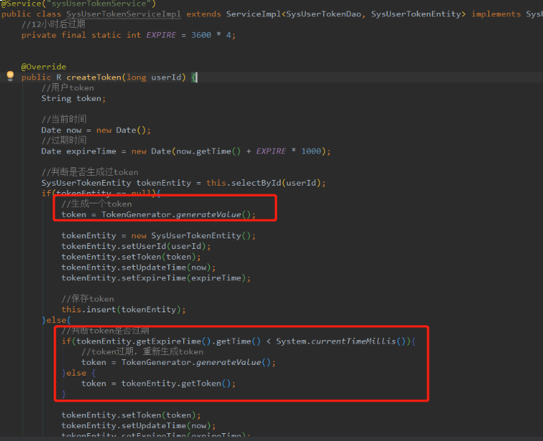 用户注册及登录的密码加密、token、salt的简单说明及处理_token salt-CSDN博客