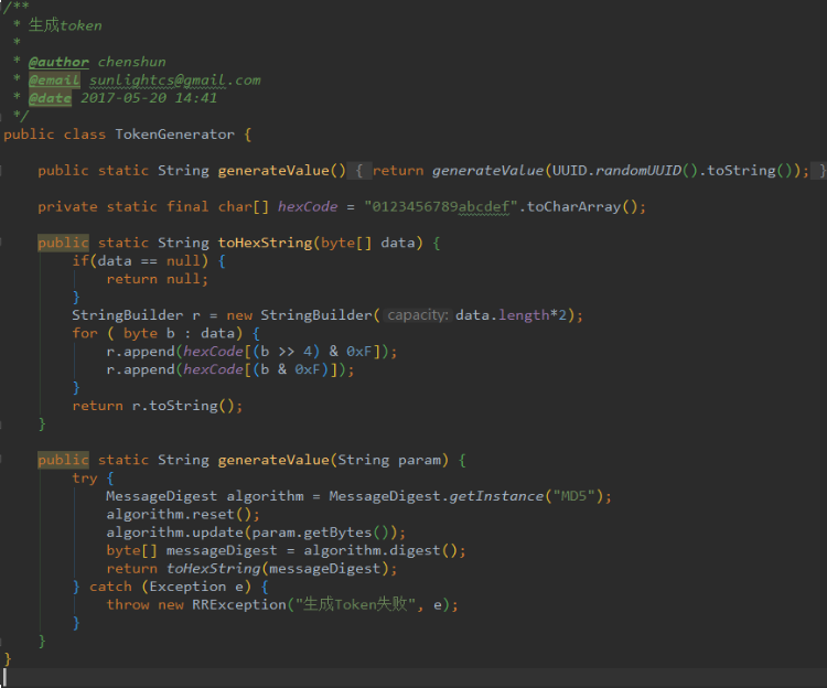 用户注册及登录的密码加密、token、salt的简单说明及处理_token salt-CSDN博客