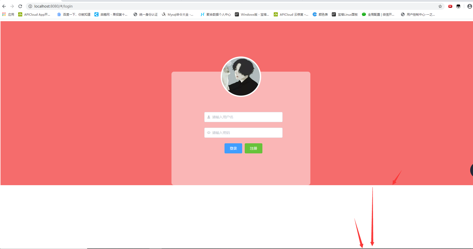 vue单页面设置高度100%全屏_vue height 100%-CSDN博客