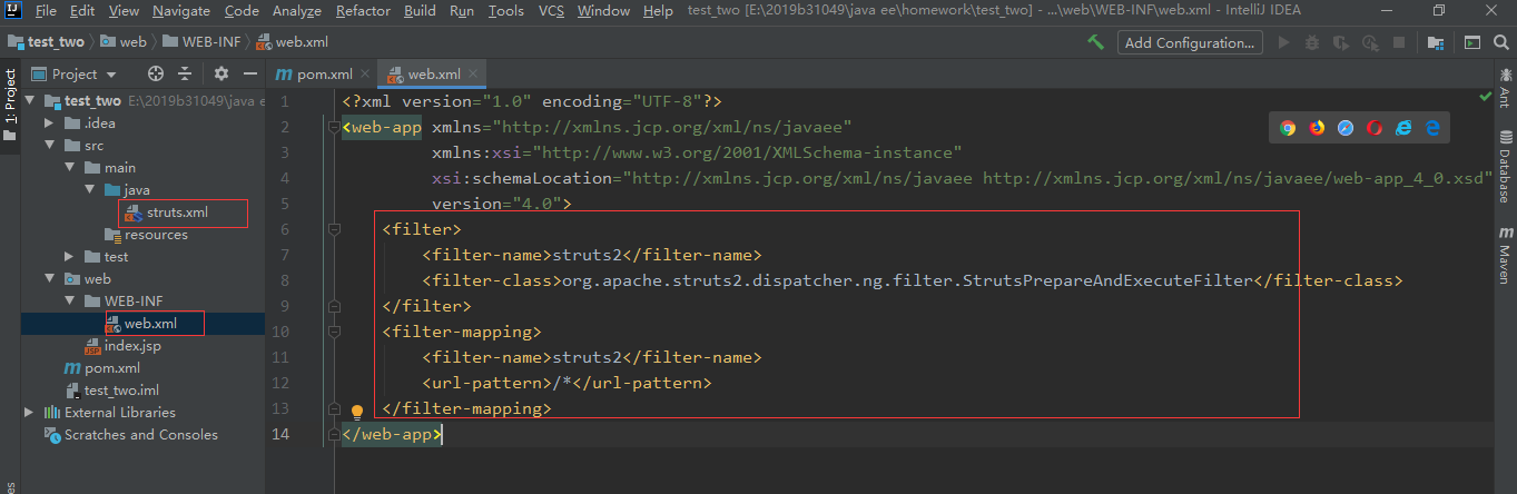 超详细讲解在IDEA中搭建Maven+Struts2项目的两种方式（web-app和默认）_idea maven 创建struts-CSDN博客