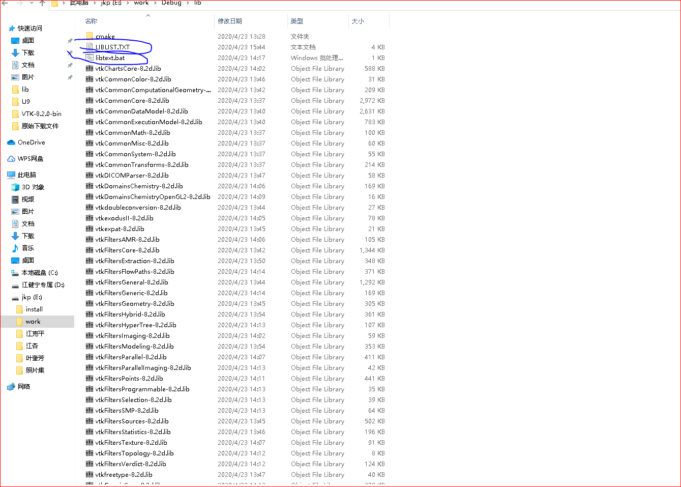Vtk 学习（一）window 10 Qt 5 14 2 Vtk8 2 0 安装配置过程（cmake） 浪淘沙jkp的博客 Csdn博客 Vtk在qt中的使用
