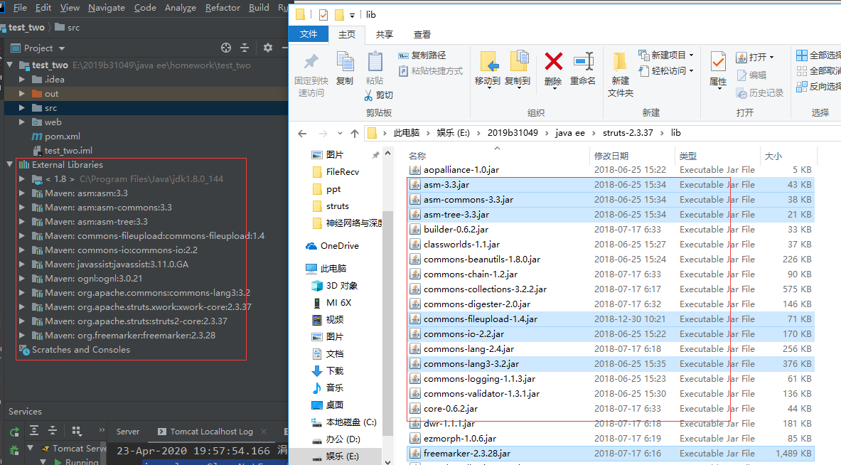 idea中配置struts2提示找不到org.apache.struts2.dispatcher.ng.filter.StrutsPrepareAndExecuteFilter类_java ...