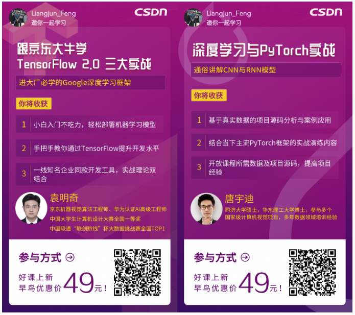 DeepLearning | Zero Shot Learning 零样本学习（扩展内容、模型、数据集）_网络_冯良骏 的 博客-CSDN博客