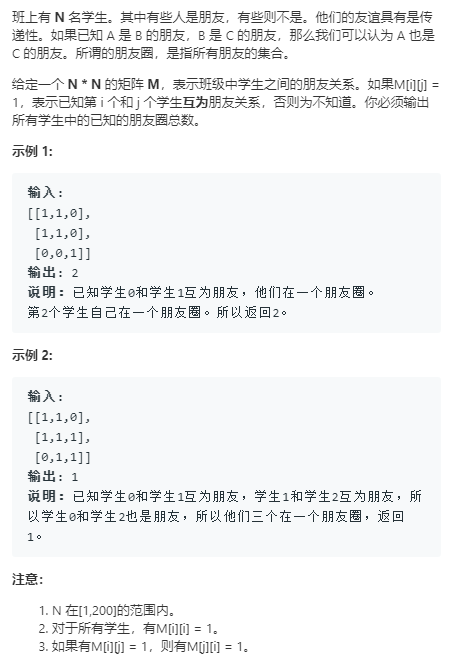 Cesium学习（一）An error occurred while rendering - 灰信网（软件开发博客聚合）