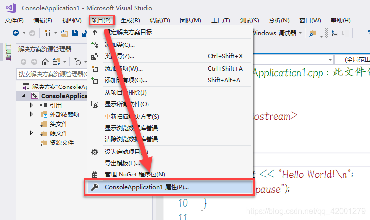 新手向 Vs2017与matlab2015b32位混合编程调用引擎matlab能支持的最高vs Csdn博客