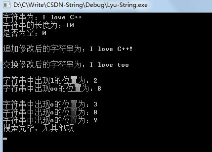 C++ char * 和char[]的区别以及怎样与string类型进行转换_c++ 函数 返回值 string char* 区别-CSDN博客