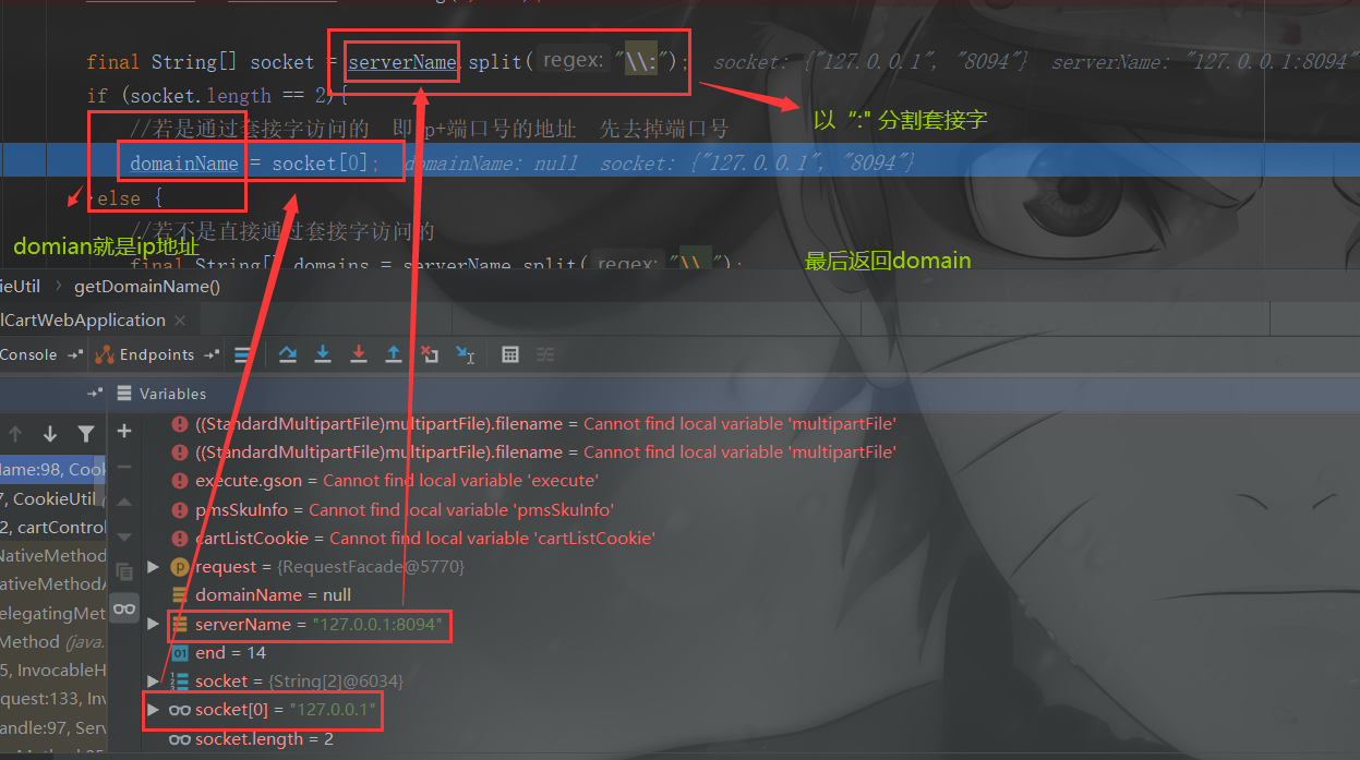 response.addCookie(cookie)设置的cookike名字只能为JSESSIONID 错误_为什么response cookies中会有jsessionid-CSDN博客