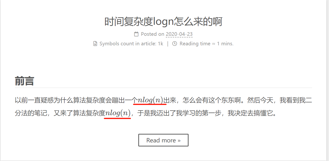 hexo个人博客next主题使用LaTeX公式_hexo next主题怎么设置markdown和latex-CSDN博客