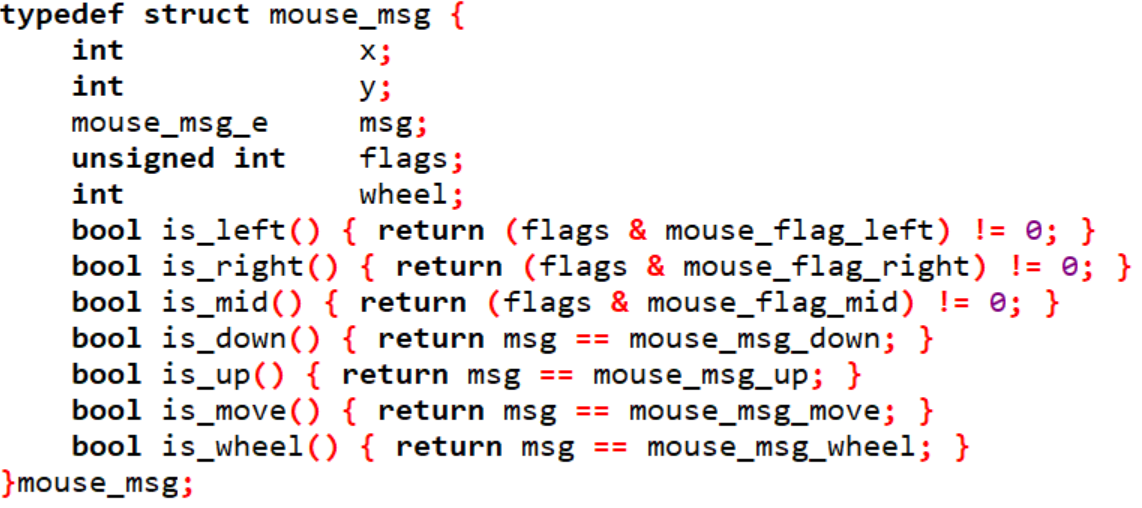 使用mouse_msg结构体实现简单图形的橡皮条技术_mousemsg-CSDN博客
