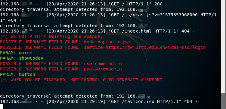 setoolkit进行钓鱼攻击 | ChanCherry's Blog
