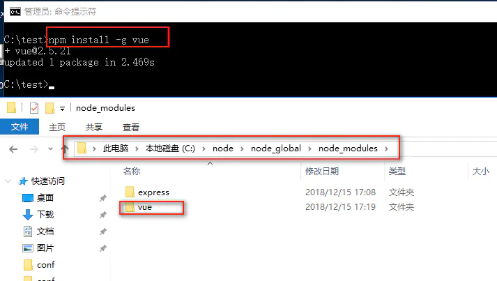 Nodejs卸载、安装及环境配置卸载 Jszip Csdn博客 