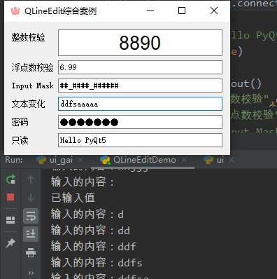 PyQt5基础知识 超详细！！！（含代码）-CSDN博客