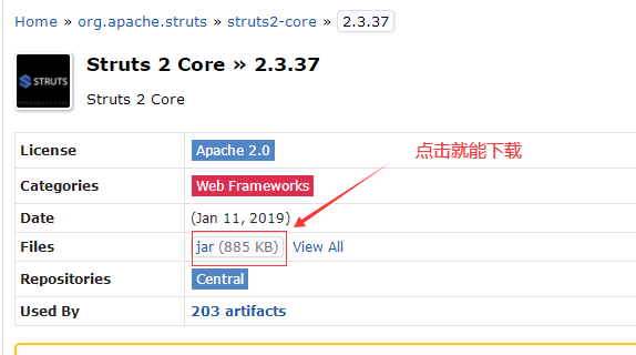 idea中配置struts2提示找不到org.apache.struts2.dispatcher.ng.filter.StrutsPrepareAndExecuteFilter类_java ...