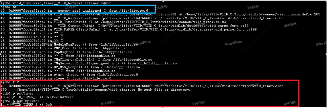 深入探究 Linux C中进程崩溃__int_malloc-CSDN博客