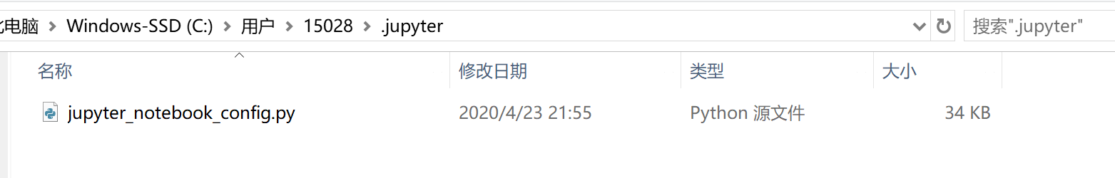 解决jupyter文件路径的问题——Permission denied: Untitled.ipynb-CSDN博客