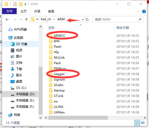 创建工程demo 编译出错error Failed To Execute Ckeilv5armarmccbinarmcckeil Uvision5 Failed 