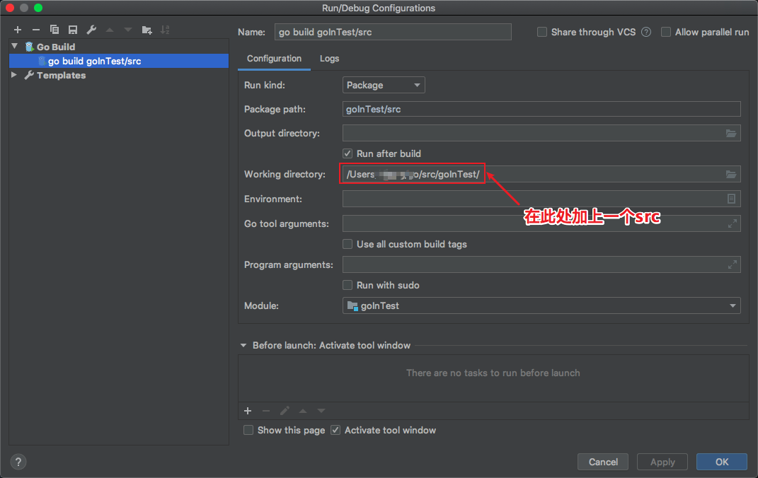 goland中使用gin渲染html文件时出现 pattern matches no files: 错误-CSDN博客