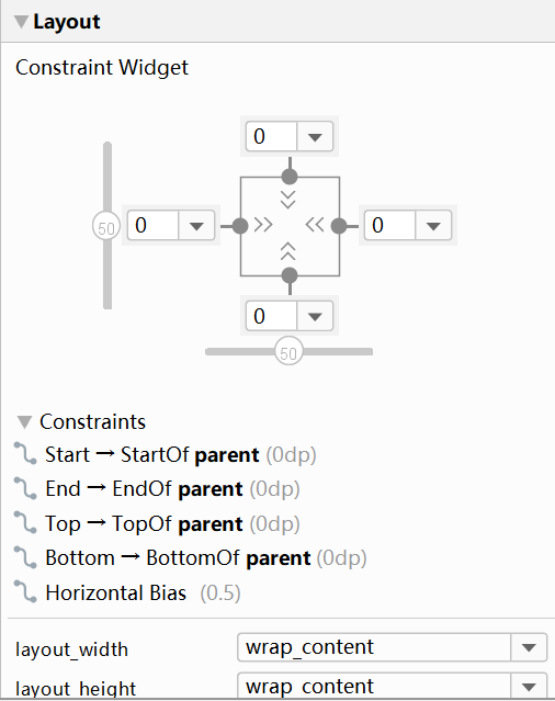 约束布局 ConstraintLayout 的使用_constraintlayout 居中对齐-CSDN博客