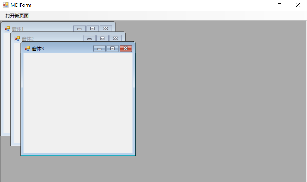 c# MDI（(Multiple Document Interface)）多文档窗体的随手笔记_会左勾拳的螳螂的博客-CSDN博客_c#多文档窗体