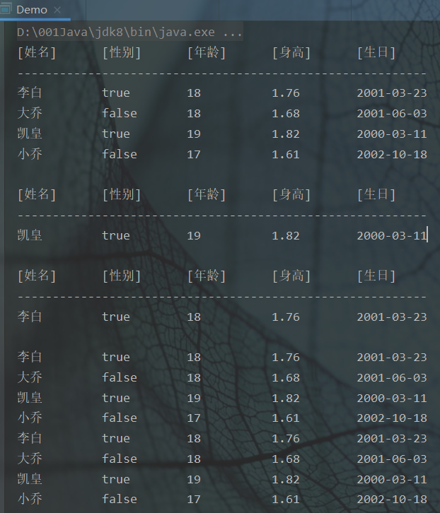 【Java】Java8 之Stream用法总结（持续更新）_java 8 stream-CSDN博客