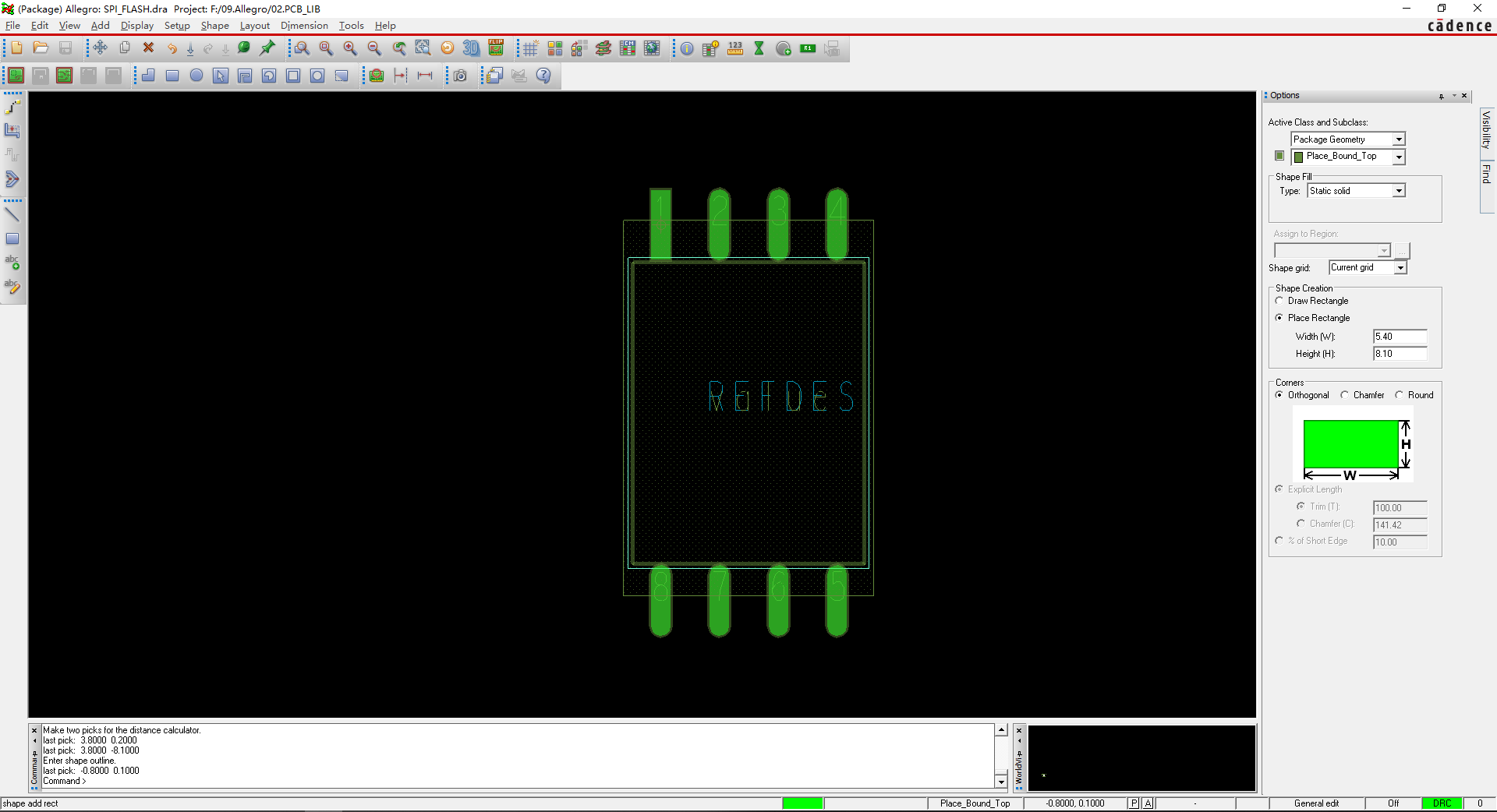 Allegro专题【2】——元器件封装制作allegro做pcb封装 Csdn博客