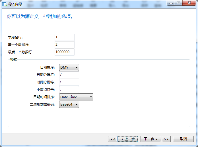 数据分析实战项目：sql分析淘宝用户行为 Csdn博客 