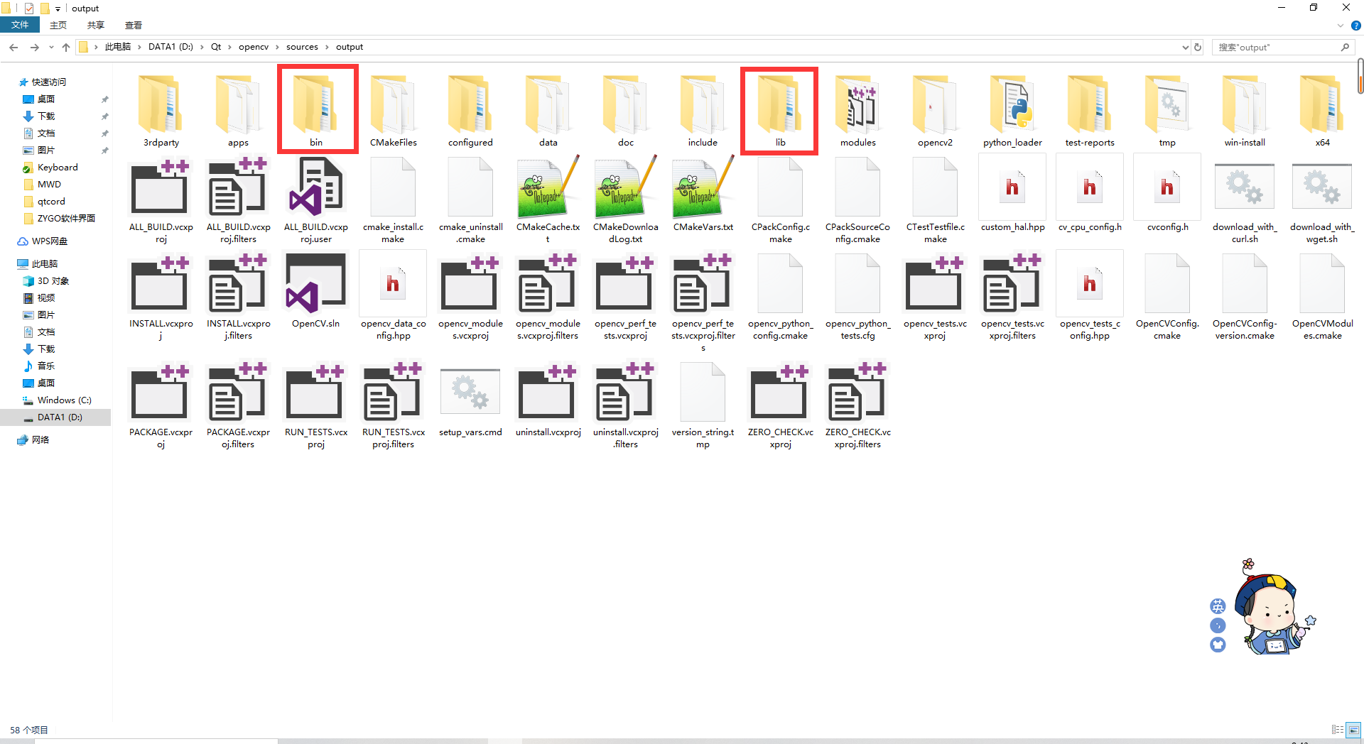 使用VS2017和Qt编译OpenCV_vs2017 qt opencv-CSDN博客