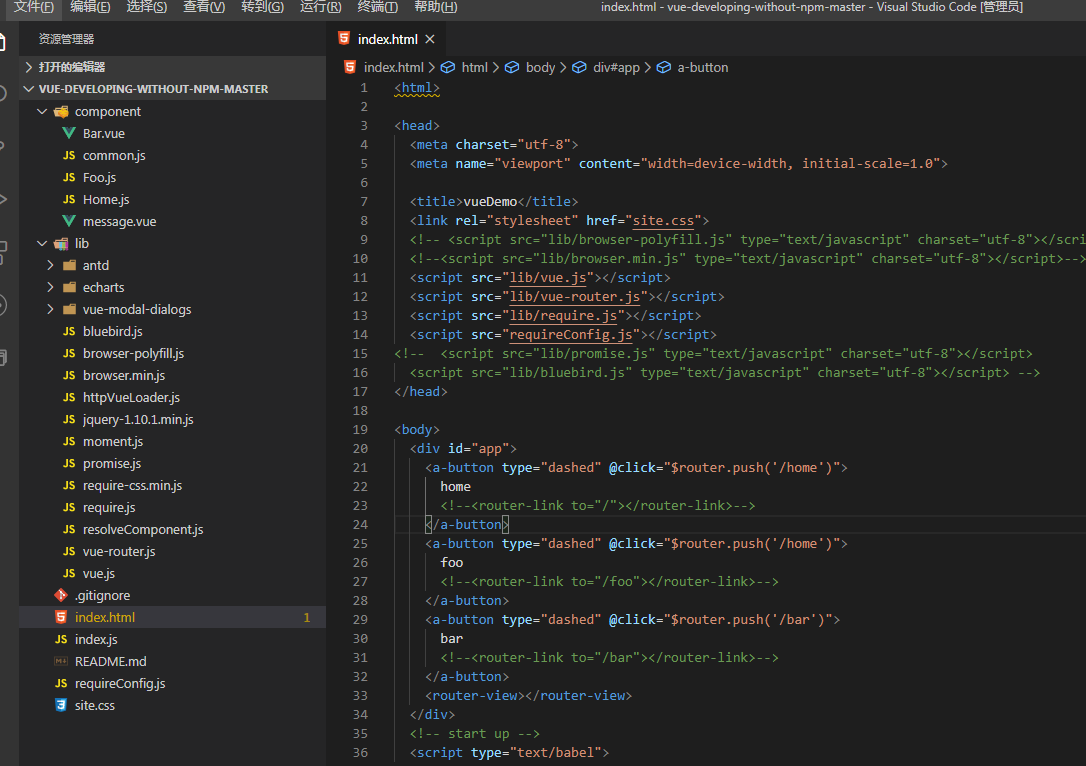 纯内网环境开发vue,node_modules拷贝复制问题_复制的moudle npm-CSDN博客