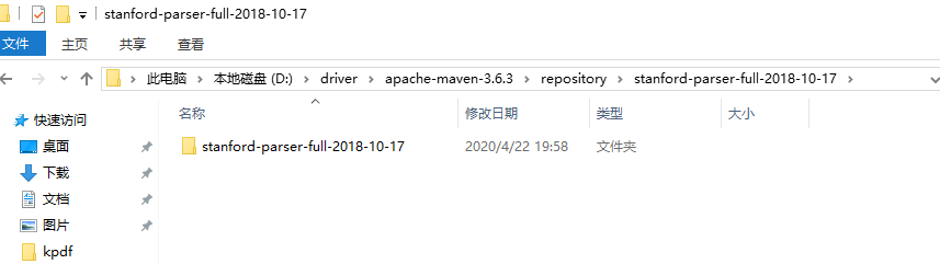 Stanford Parser句法分析器_斯坦福句法分析器-CSDN博客