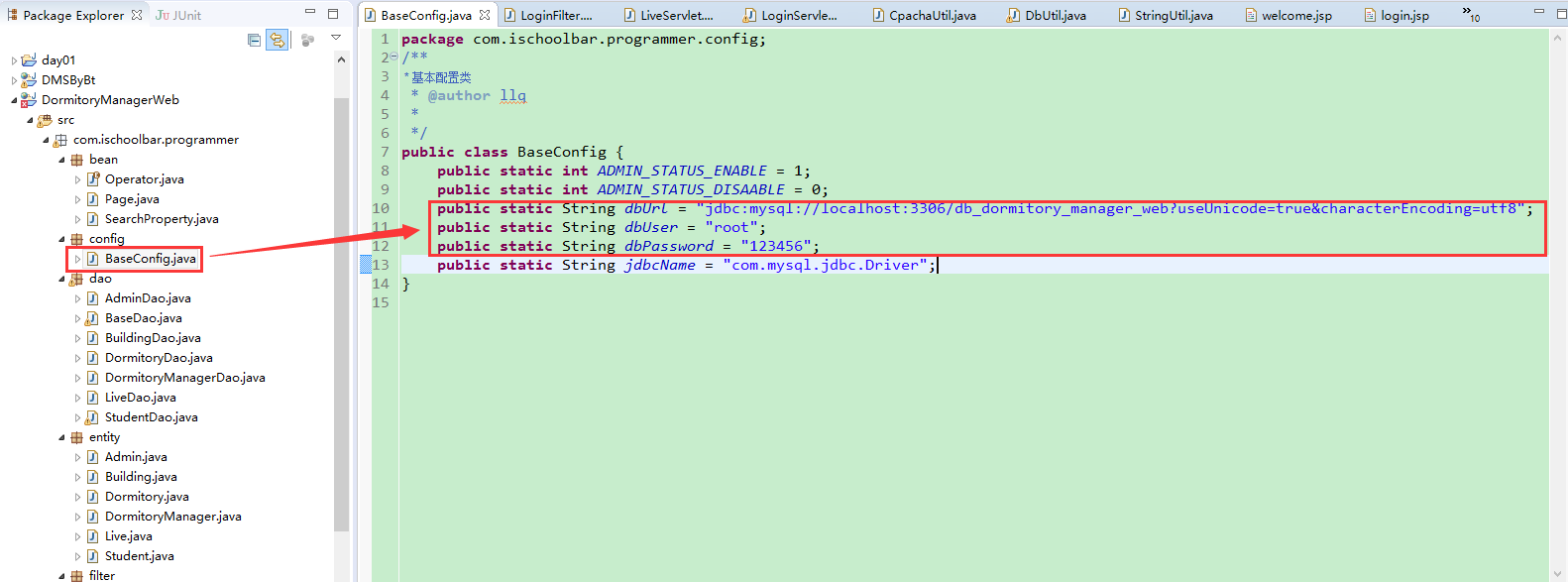 基于 Servlet+jsp+mysql 开发 javaWeb 学生宿舍管理系统_javaweb(servlet+jsp)基础项目-CSDN博客