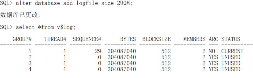 Oracle 19c 日志管理oracle 19c 开启归档日志 Csdn博客 