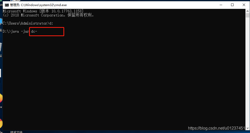Linux命令,补全文件名linux补全文件名 Csdn博客