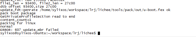 t3 编译出现 update_mbr failed 分析_烧写mbr失败-CSDN博客