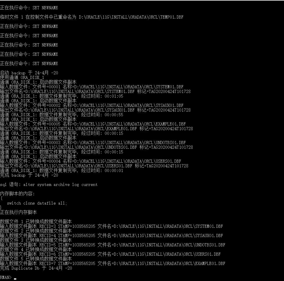 数据库之Oralce ADG 搭建使用（搭建流程、个人理解、出现问题、解决方案）_oracle adg-CSDN博客