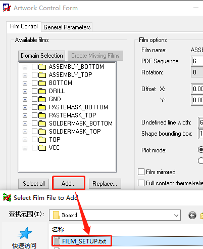 Cadence Allegro制作PCB指南_excellon format-CSDN博客