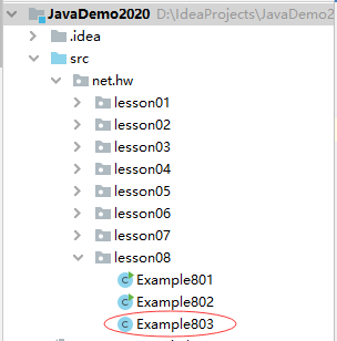 Java讲课笔记08：数组_howard2005的专栏-CSDN博客_:已知数组string [] fruits = {苹果,香蕉,梨,苹果,火 龙果